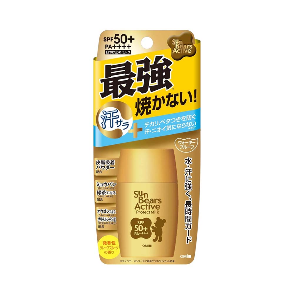 OMI - Sun Bears Active Protect Milk Sunscreen SPF 50+ PA++++ – Choice ...